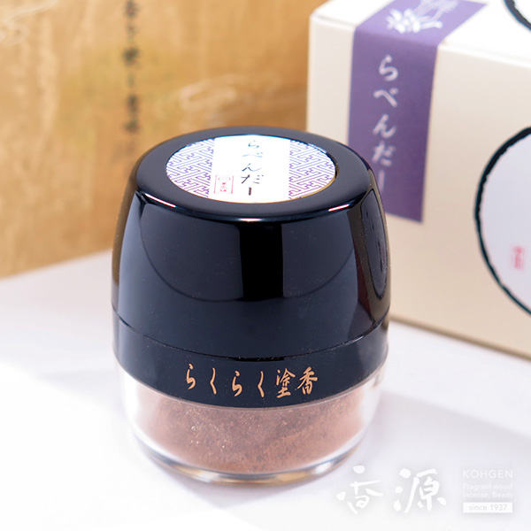 New Incense Body Powder RakuRaku Zuko Lavender - Kohgen World