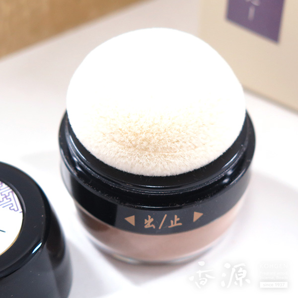 New Incense Body Powder RakuRaku Zuko Lavender - Kohgen World