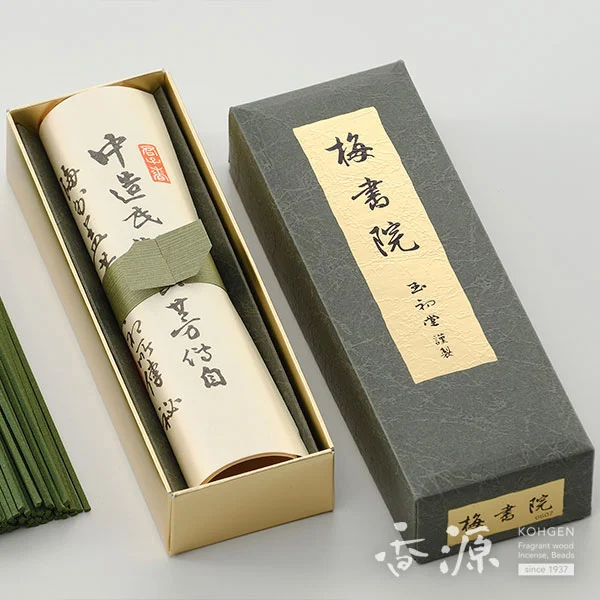 玉初堂のお線香 梅書院（ウメショイン）短寸大1把入の通販 - お香専門
