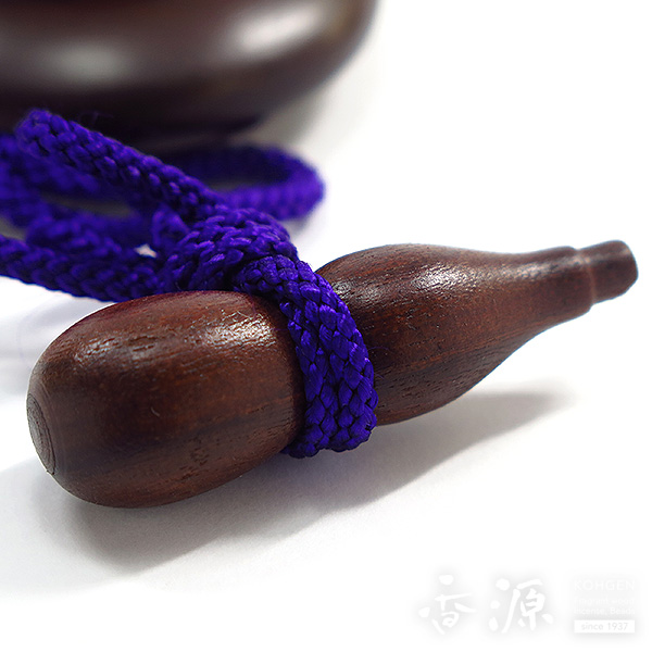 Incense Body Powder (Zuko) Container - Rosewood - Kohgen World